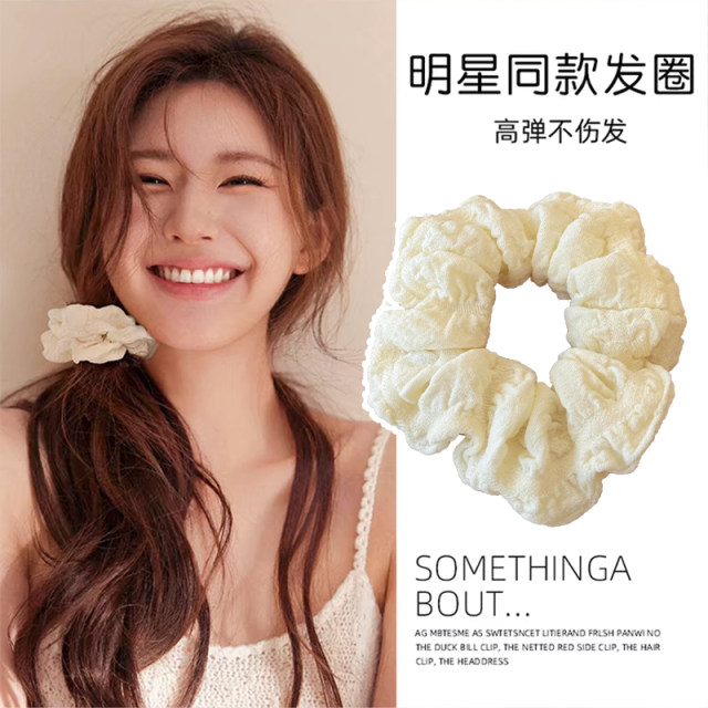Celebrities' same style hair rope, simple large intestine hair tie for ...