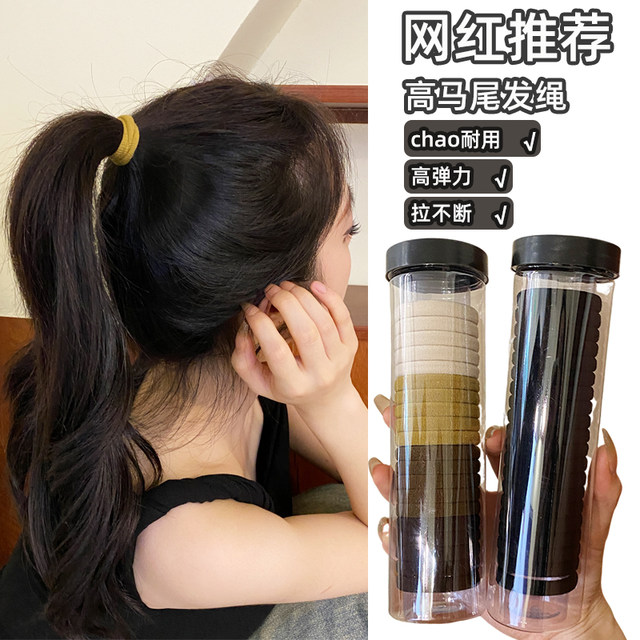 Canned girls with hair head rope High elasticity Durable hair Black ...