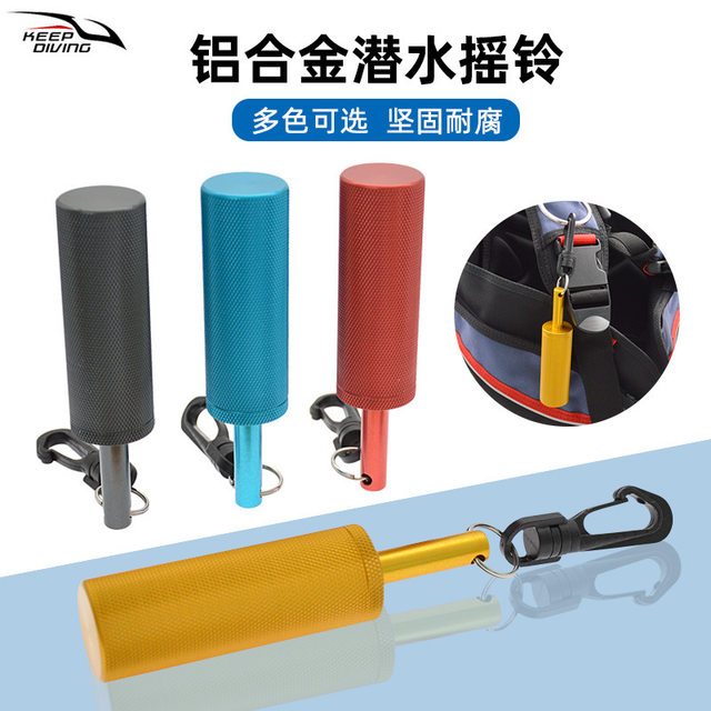 Aluminum alloy diving bell colorful underwater bell stick cylinder ...