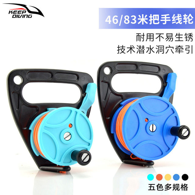 46/83 meters diving handle reel scuba deep diving cave exile technical ...