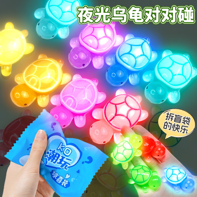 Internet celebrity popular luminous turtle pair, full red and same ...