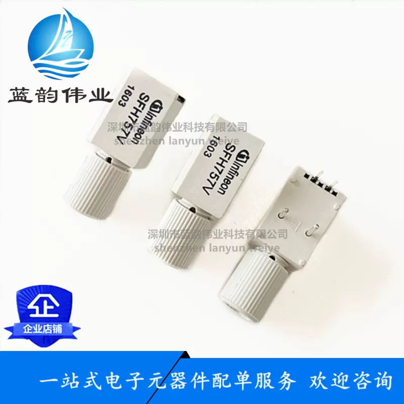 Sfh756v Worldwide Shipping | ids-deutschland.de