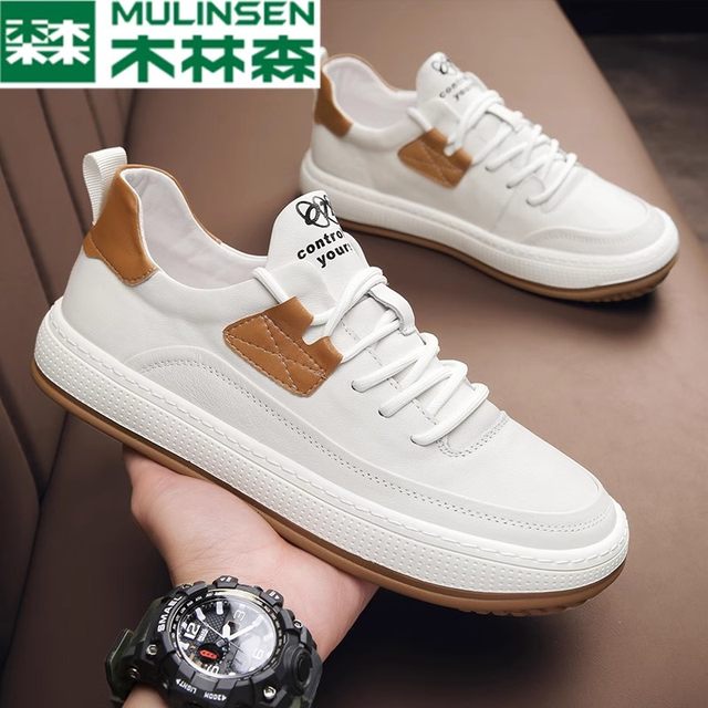 Mulinsen shoes men's sports and leisure sneakers 2024 new winter velvet ...