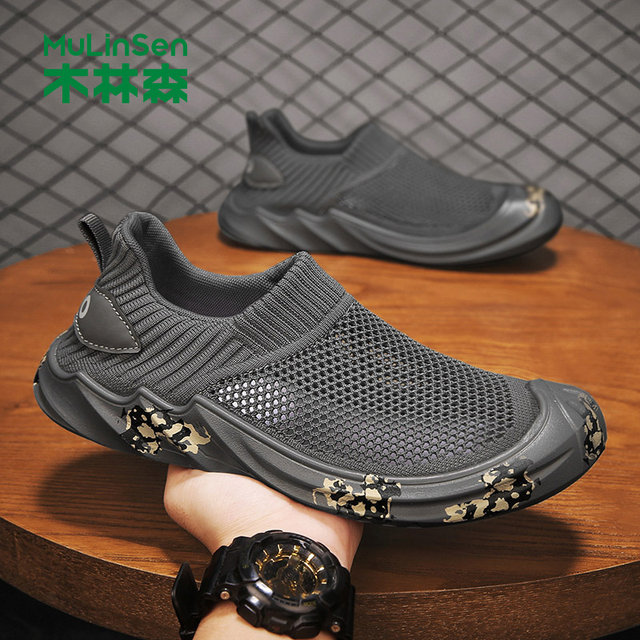 Mulinsen hollow breathable men's shoes summer mesh wading shoes sports non-slip lightweight thin ...