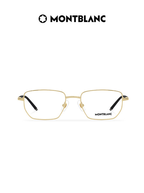 Montblanc Montblanc advanced gold wire myopia optical glasses frame ...