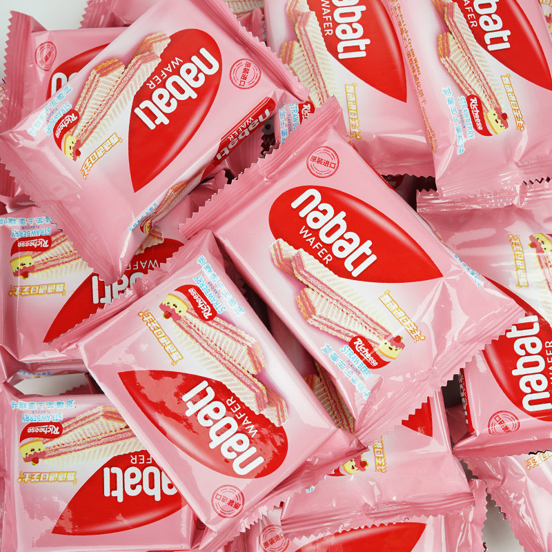 Biscuits indonésiens importés de gaufrette de chocolat de fraise de ...