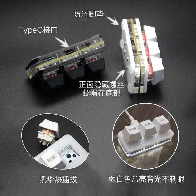 Copy, paste, cut, select all, enter, ctrlcv, programmer office audio ...