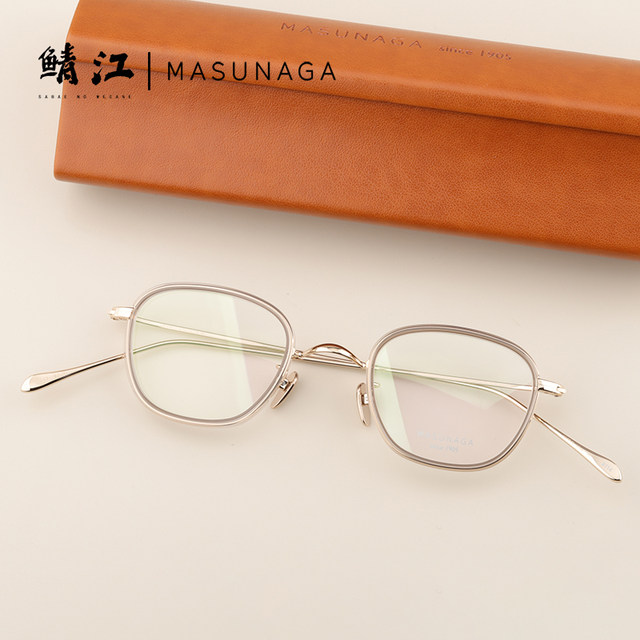 Zengyong glasses frame Masunaga Japanese handmade men and women ultra-light circular metal ...