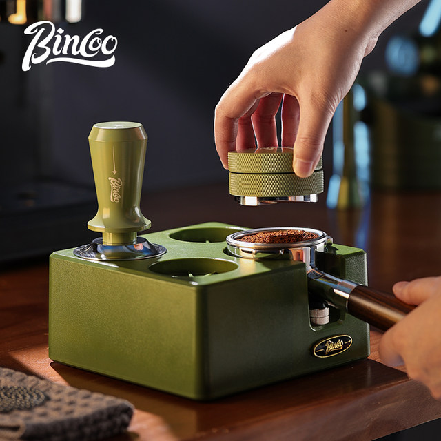 Bincoo espresso coffee powder base multi-function storage powder press ...