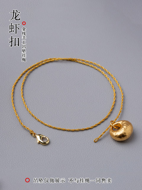 Crossing the special gold thread pendant hanging rope necklace rope ...