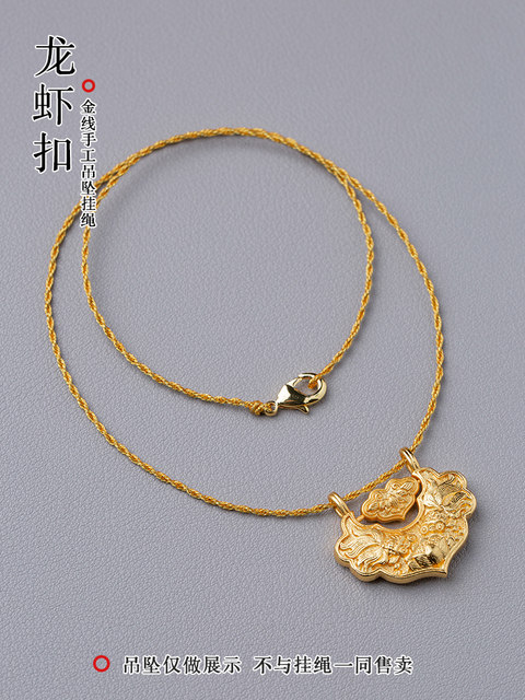Crossing the special gold thread pendant hanging rope necklace rope ...