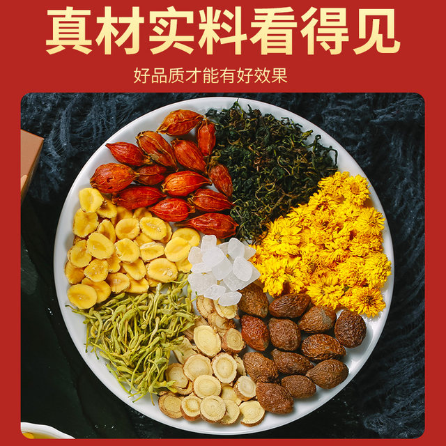 Luo Han Guo tea relieves cough and phlegm, clears and moistens the ...