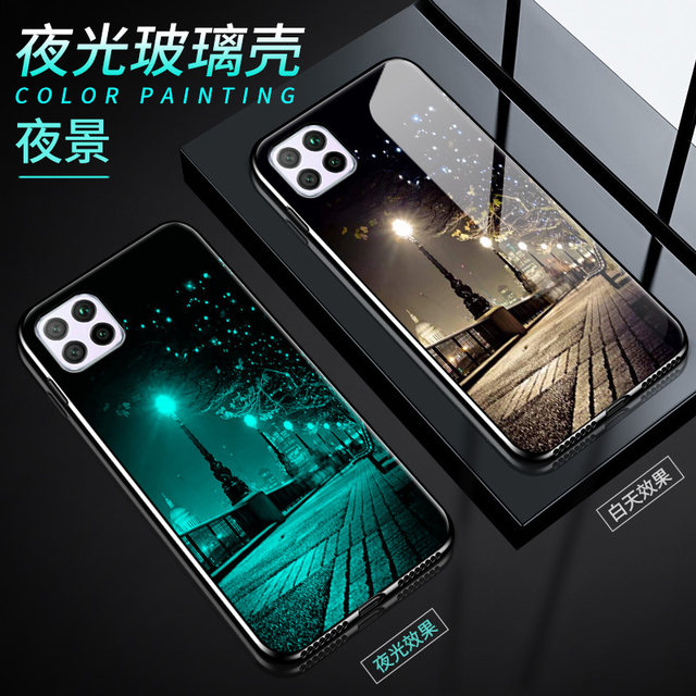 Huawei Honor Play 20 mobile phone case honor Play 20Pro glass ...