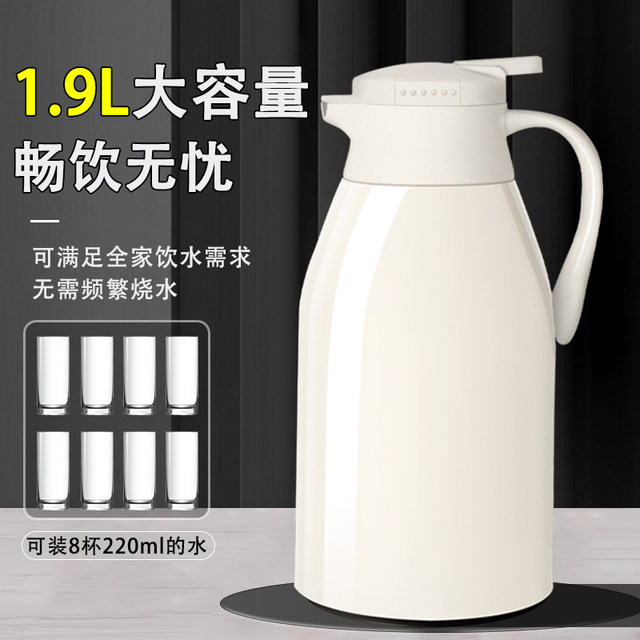 Insulated kettle household thermos bottle large capacity office ...