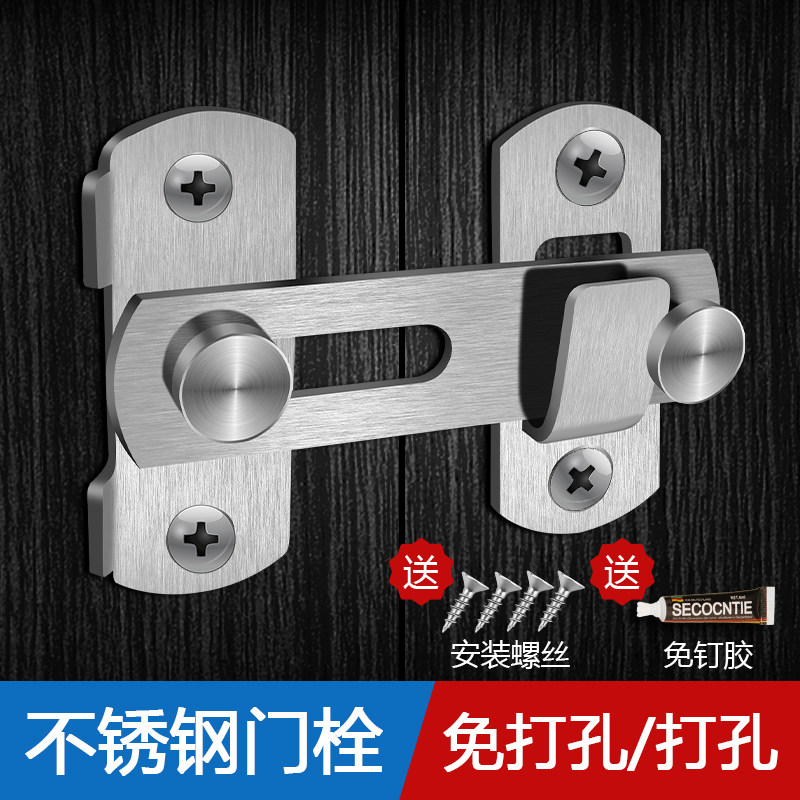 Surface-Mounted Stainless Steel Door Buckle for Wooden Doors and ...