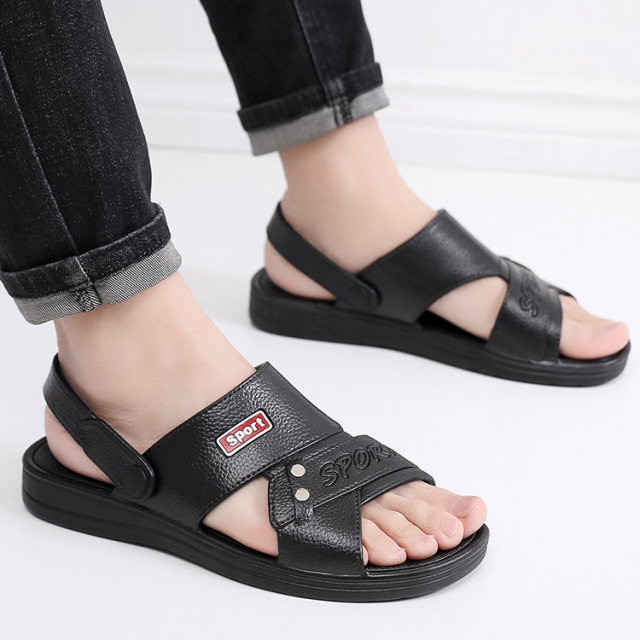 Summer sandals for men, Vietnamese rubber sandals and slippers, beach ...