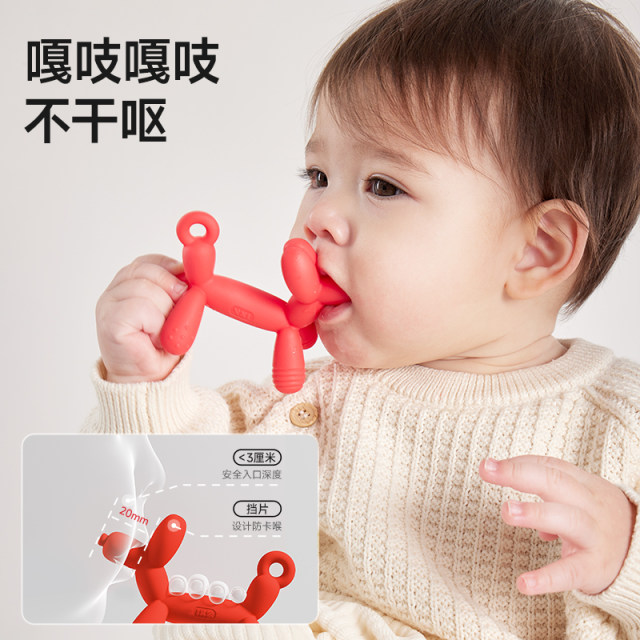 IKV balloon dog teether baby molar stick baby teething period small ...