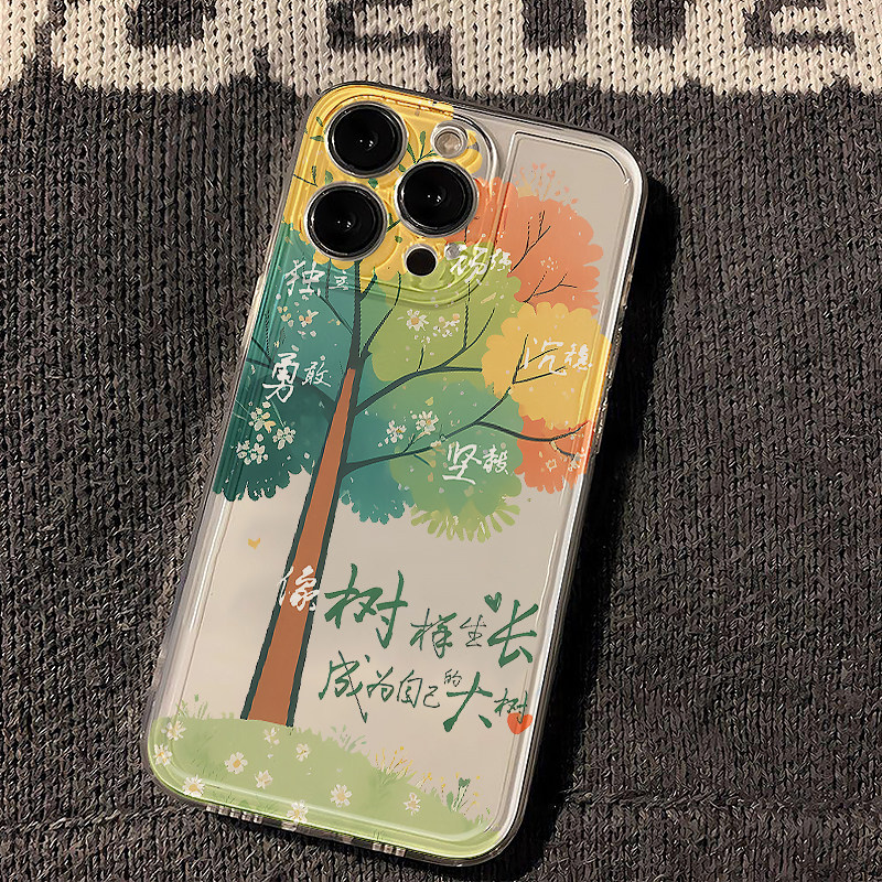 Grow like a tree mobile phone case Apple 15 Huawei mate60 grow iPhone ...