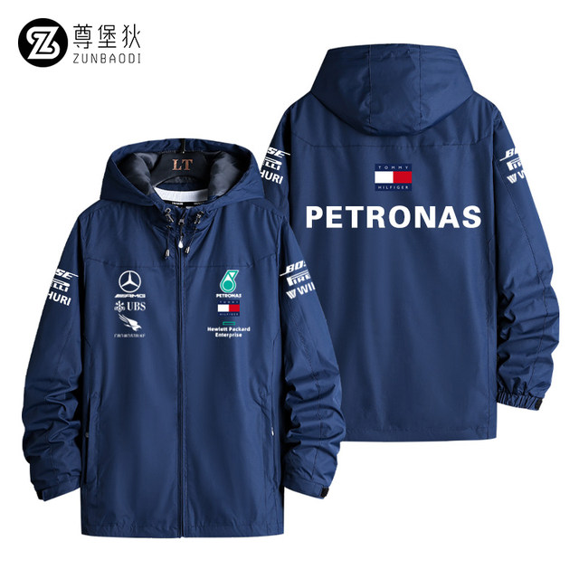 Mercedes GP Mercedes AMG Team F1 Racing Suit Hamilton Jacket ...