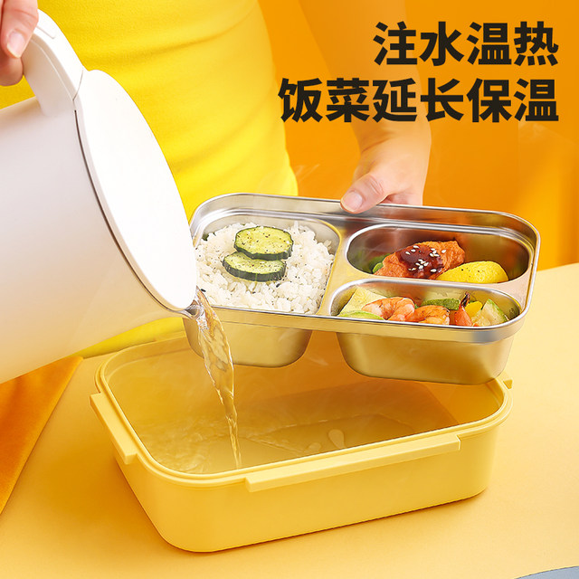 Student lunch box 316 stainless steel large capacity separated lunch ...