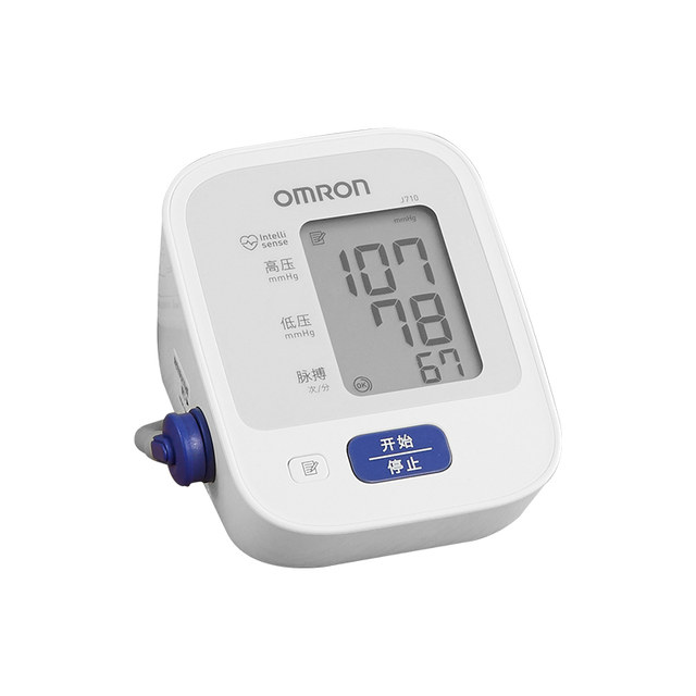 Omron sphygmomanometer J710 original imported upper arm high-precision medical electronic ...