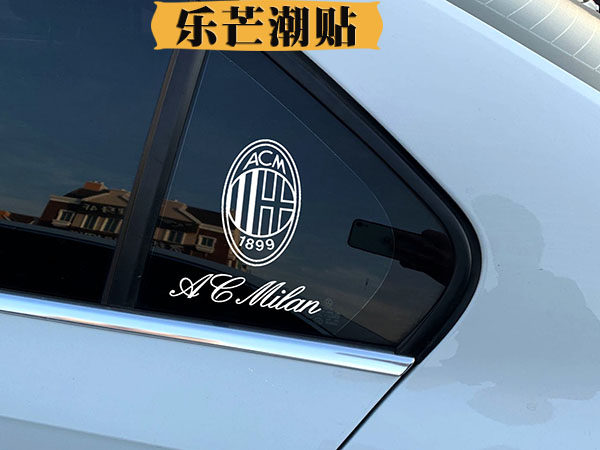AC Milan Car Sticker - Reflective Serie A Team Logo Decal