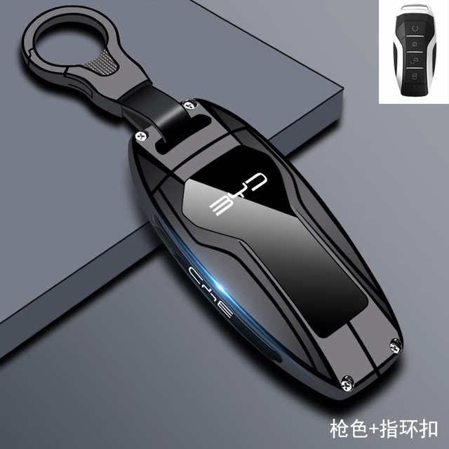BYD Haiou key cover Seagull advanced Song plusdmi championship version Qin plusev Song prodmi ...