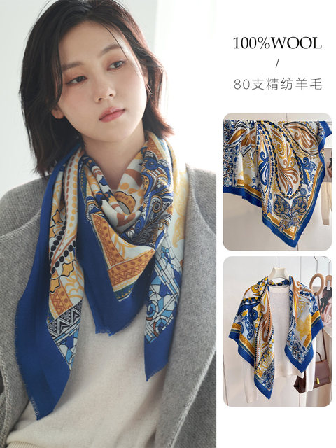 Blue scarf for women 2025 new wool square scarf triangle shawl spring ...