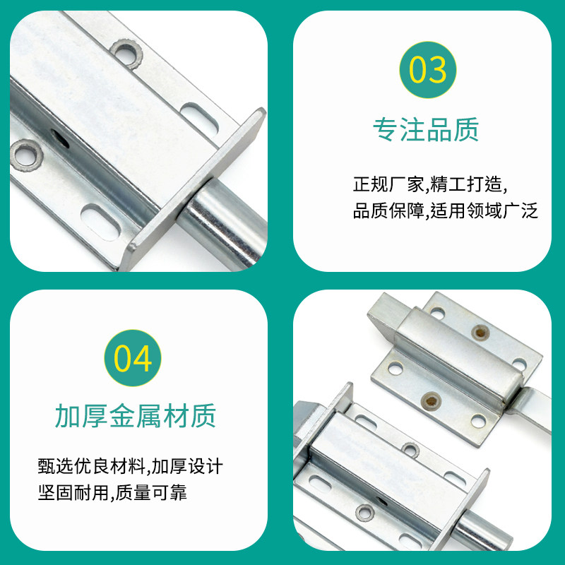 Xukun Impact Lock - Телескопічний автоматичний замикаючий пружинний замок