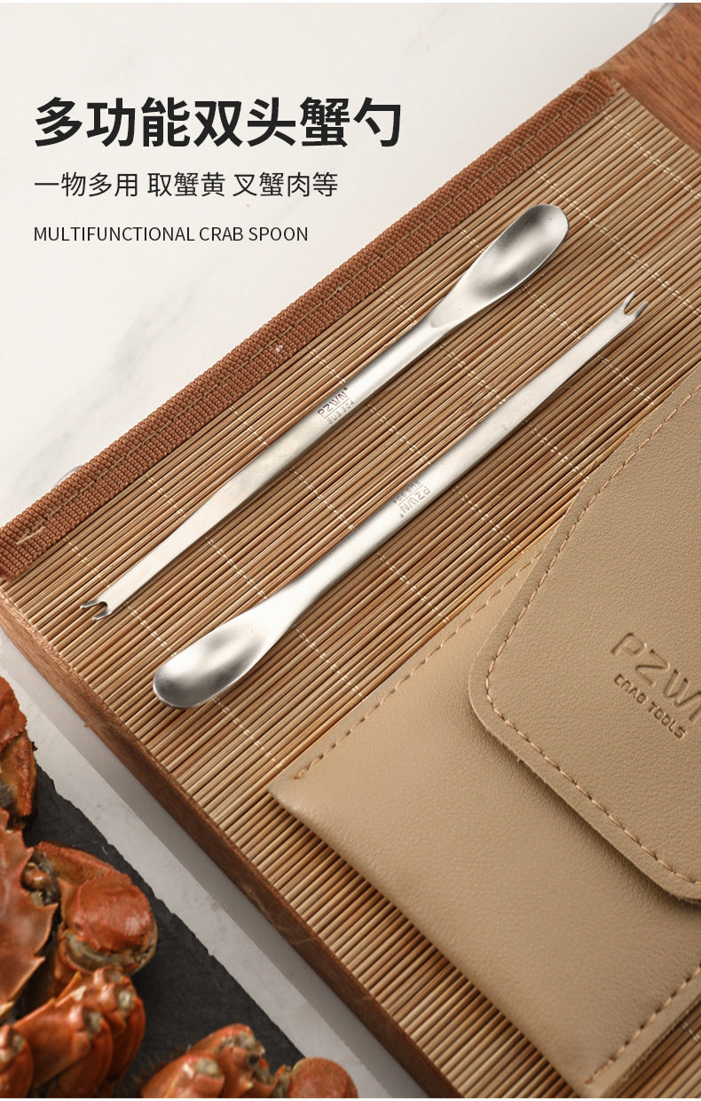 Crab clamps and crab needles - Crab scissors + 2 crab forks | Zanzhi ...