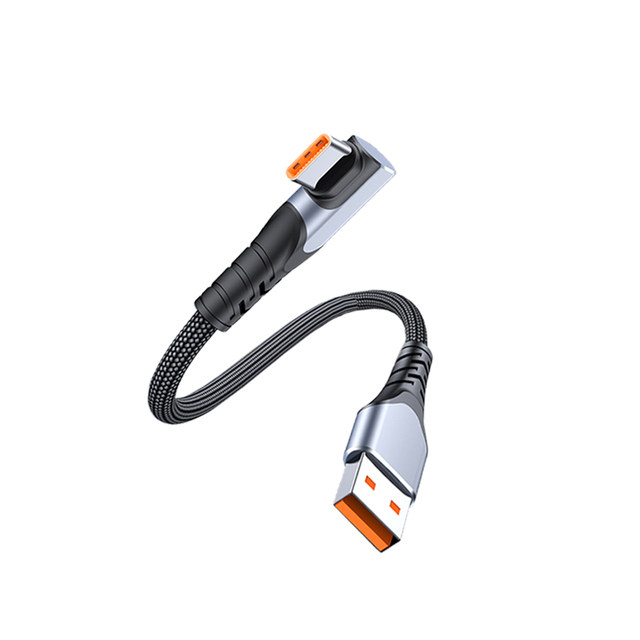 type-c data cable 100W super fast charging 90 degree elbow 88W flash charging 6A suitable for ...