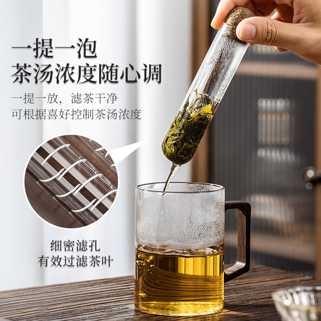 Heat-resistant glass test tube tea leakage new flower tea filter ...