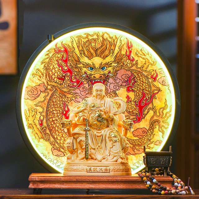 Zhenwu Emperor Statue Home Worship New Chinese Style Wood Carving ...