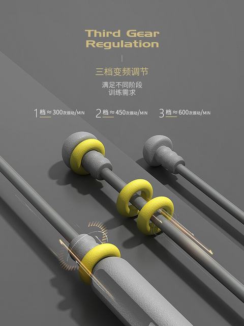 Feili Multifunctional Training Elastic Fitness Fitness Stick Weight ...