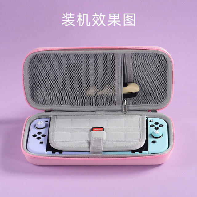Hongyin Nintendo SWITCH protective cover OLED hard shell can be plugged ...