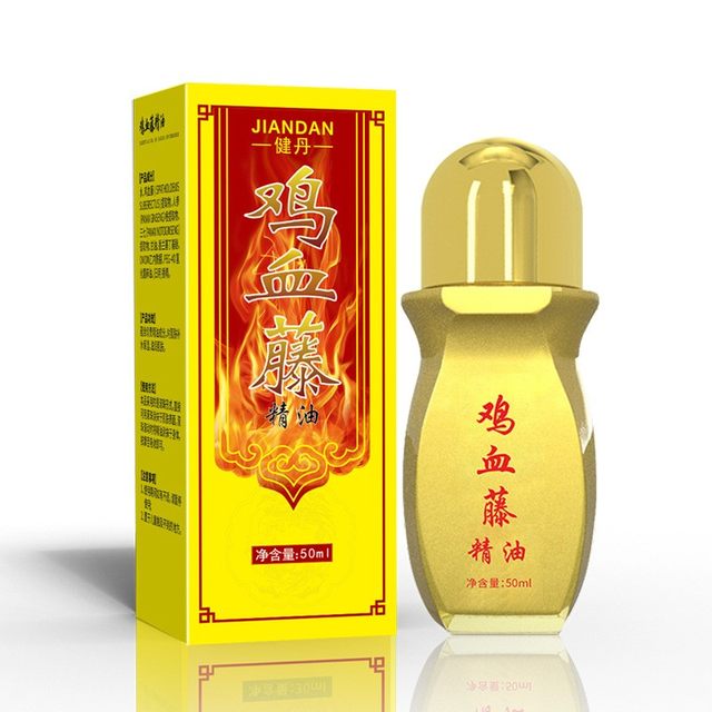 Authentic Jiandan Chicken Spathol Essential Oil Pain Rolling Massage Fever Scraping Relief Waist ...