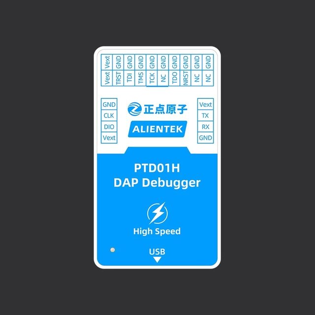 Download, debugging and programming of the main point atomic high-speed DAP emulator, supports ...