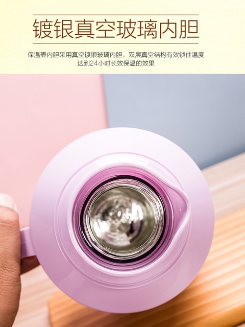 Insulation pot Household thermal bottle heating bottle small portable ...