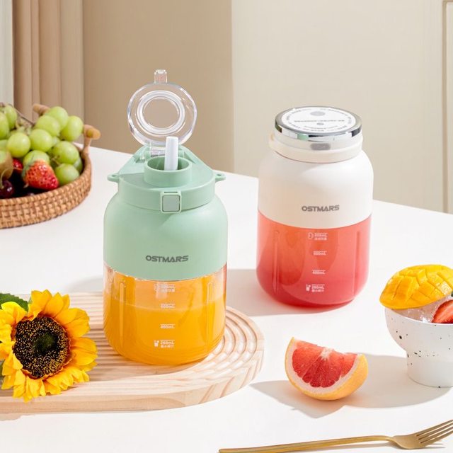 German OSDMARS juice cup wireless large capacity multifunctional juice ...