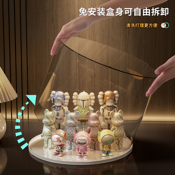 Round Rotating Display Stand For Blind Box Collectibles | Sakuraju ...