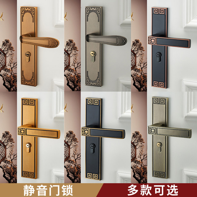 New Chinese door lock indoor bedroom door lock home retro silent ...