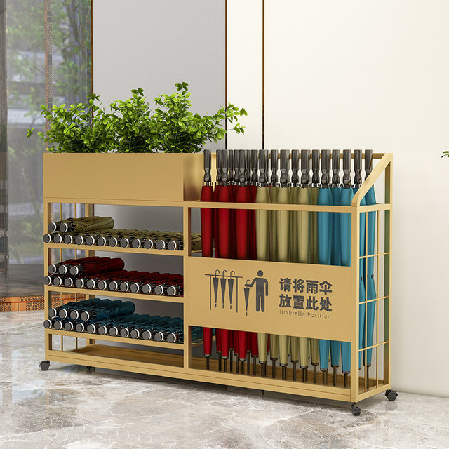 Umbrella rack storage rack hotel lobby commercial company entrance ...