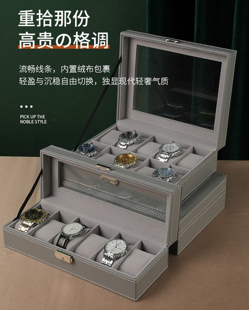 Pongya simple leather cortex lock watch box storage box famous watch ...