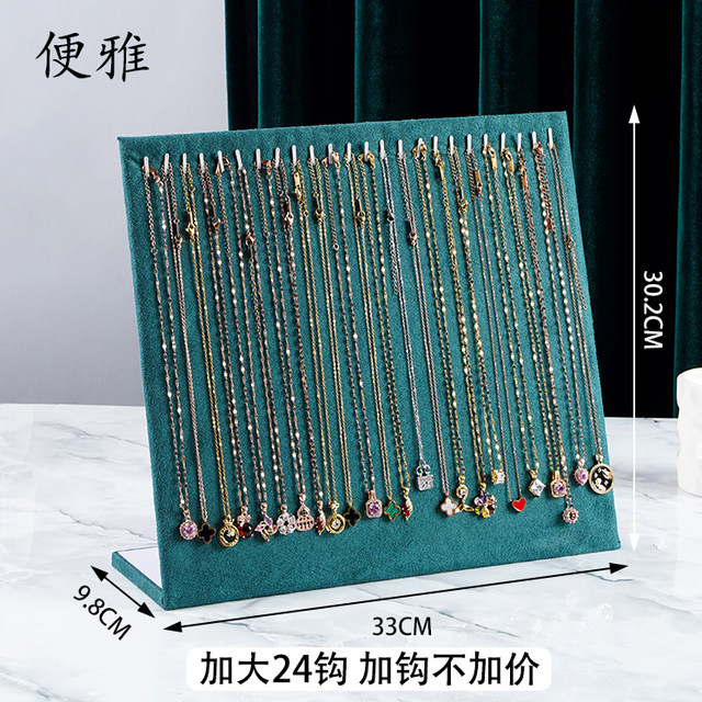 Necklace display stand Necklace storage jewelry hanger jewelry display ...