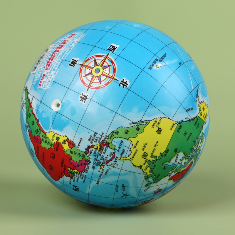 World Map Globe Ball Toy | Children's Pat Ball with Special Design