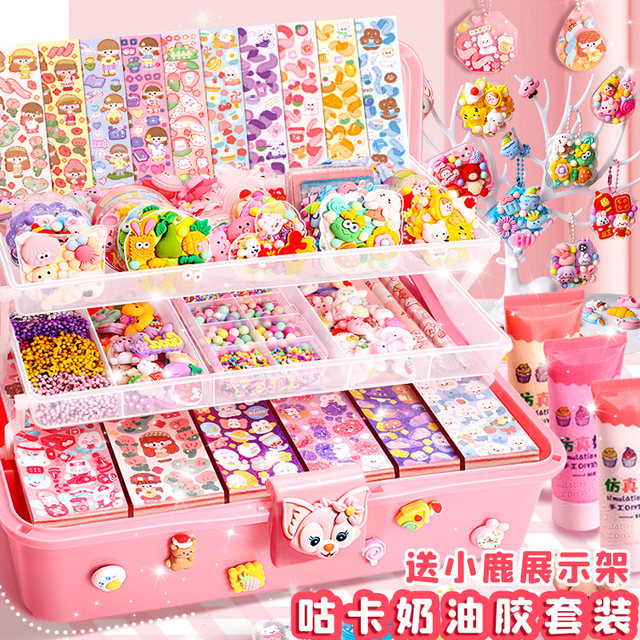 Cream glue Guka set Gula card sticker material diy handmade estimation ...