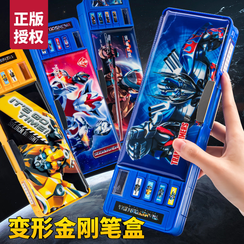 Transformers Pencil Case - Optimus Prime & Bumblebee - Kids Stationery Box