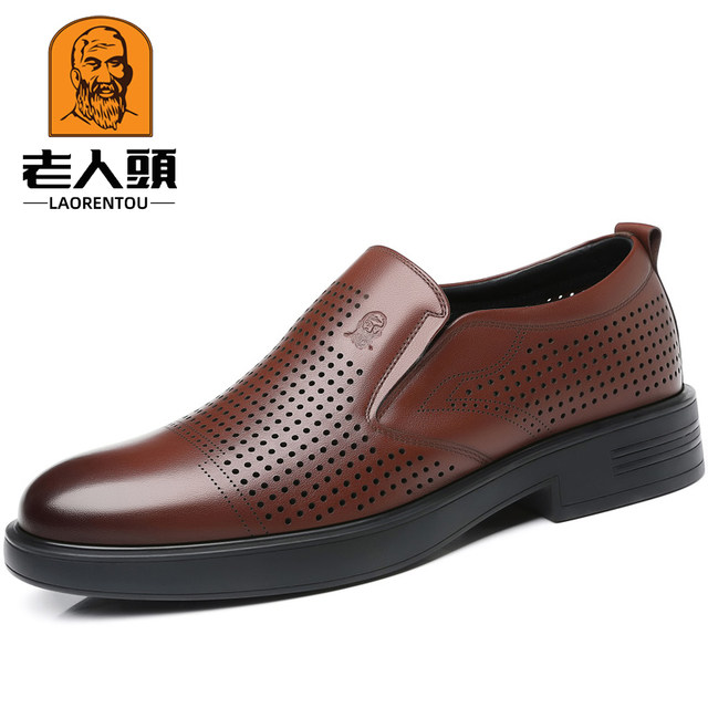 Old man's scalp shoes for men, genuine leather business formal men's ...