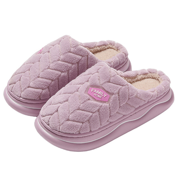 Thick-soled cotton slippers for women autumn and winter 2024 new indoor ...