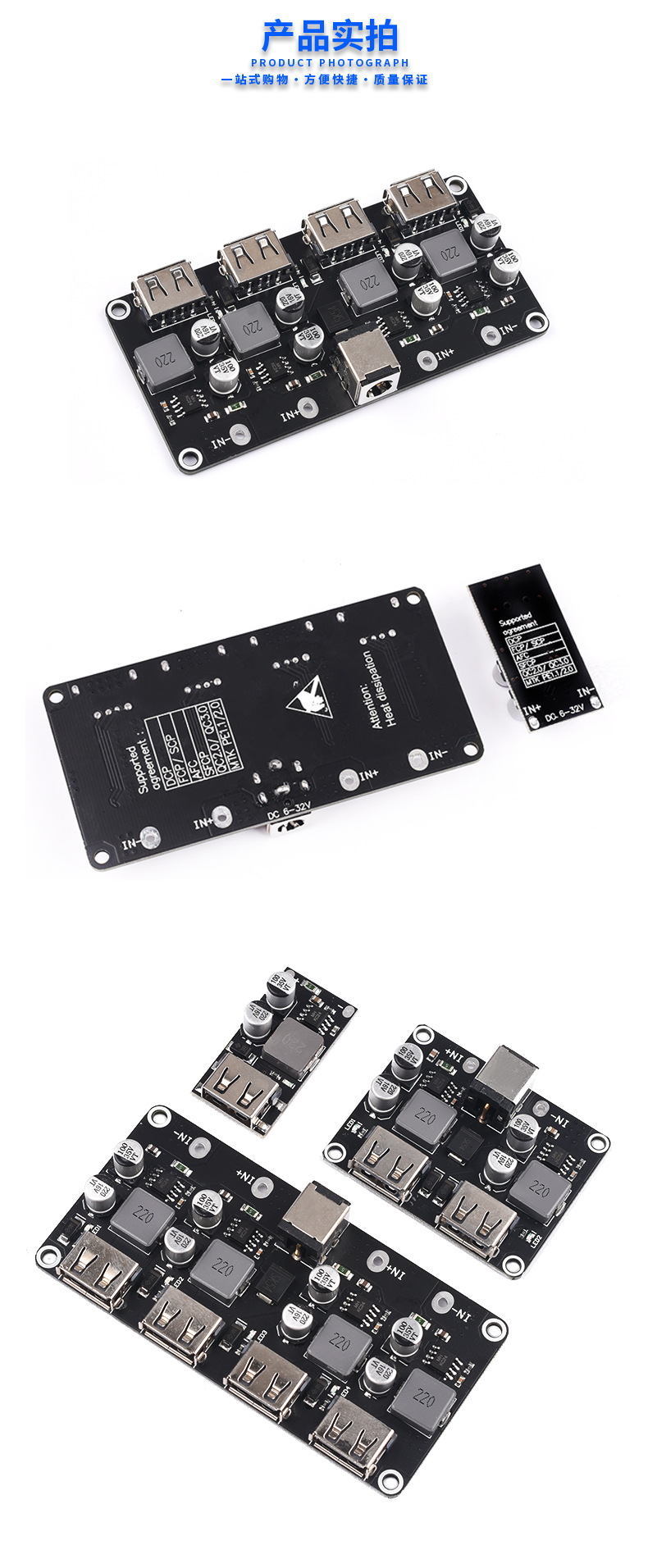 Dc step-down fast charge qc3.0 vehicle charging module | Touglesy ...